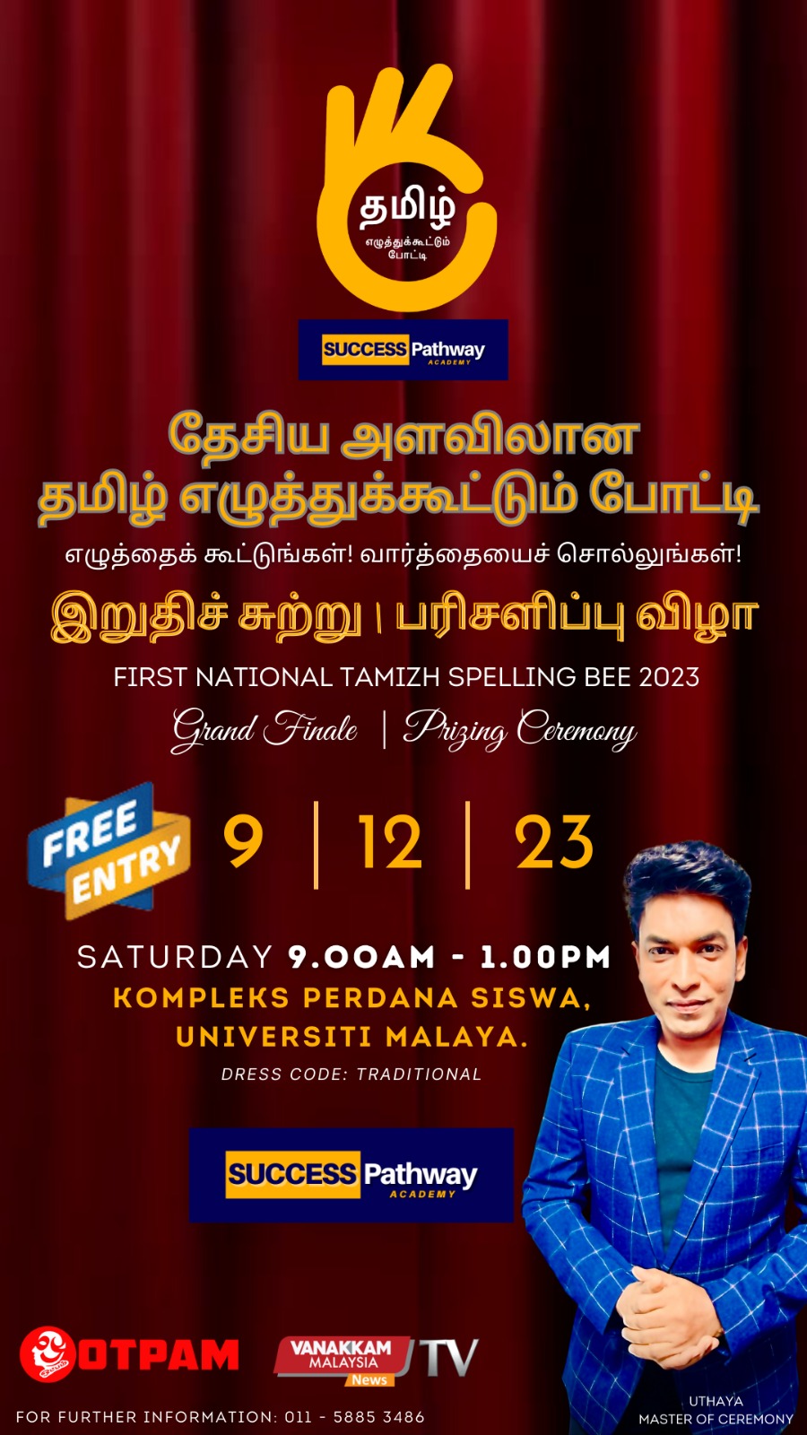 Success Pathway Academy – Education (Courses & Activities for Language ...